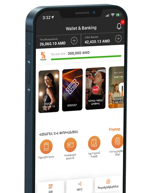 Main - Mobilife.am | Օնլայն խանութ